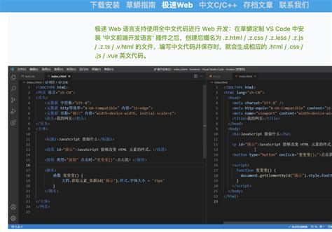 好家伙，和我项目重名了，学习一下 · issue 12 · itorr e · github