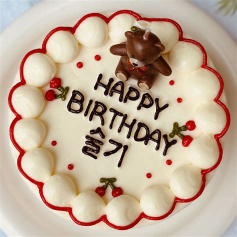 카카오톡 선물하기