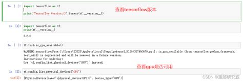 机器学习——利用jupyter Notebook实现工资预测jupyter工资预测 Csdn博客