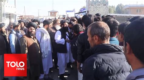 دیدار خلیل الرحمن حقانی با مهاجران تازه برگشته در نیمروز Youtube