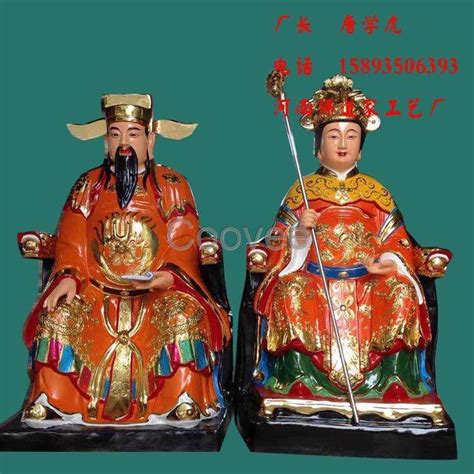 城隍爷城隍奶奶图片 图库 五毛网