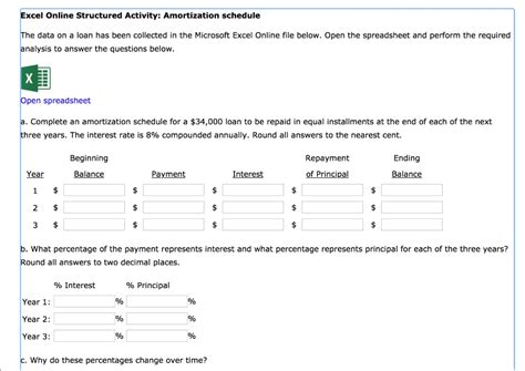 Solved X Excel Template Saved File Home Insert Formulas