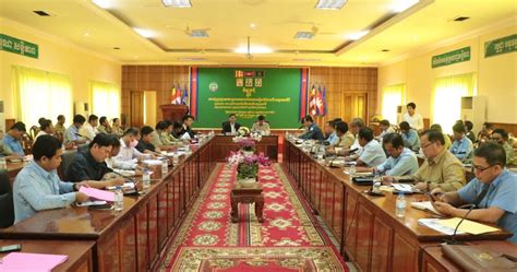 ក្រសួងរៀបចំដែនដីនគរូបនីយកម្ម និងសំណង់