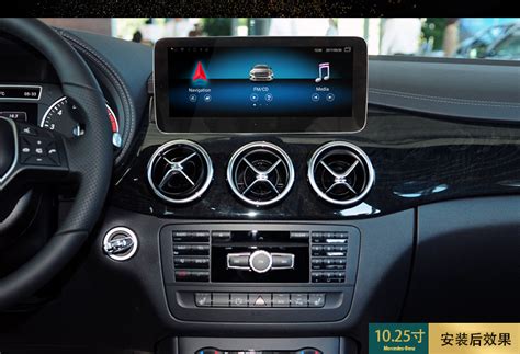 适用于奔驰w176 A180 Cla200 X156 Gla200 G500安卓车载dvd导航虎窝淘