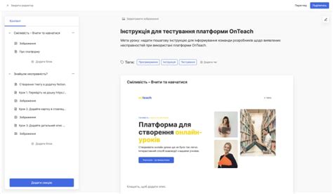 Build A Web Application Using React Js By Codetempox Fiverr