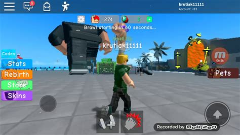 Я качок в симуляторе качка В роблоксе Youtube