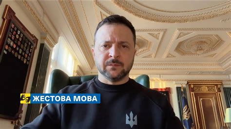 [жестова мова] Посилення ППО для Харківщини Сумщини південних