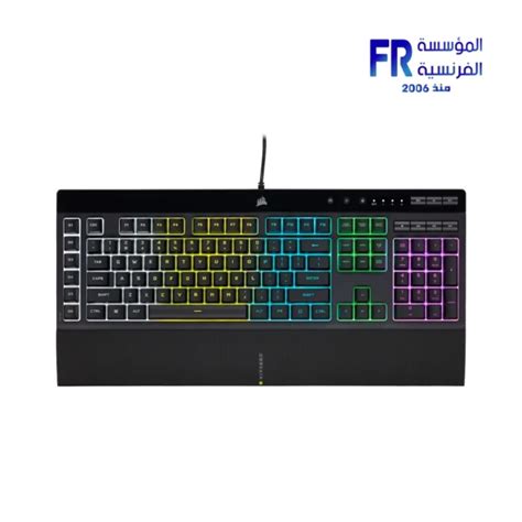 Corsair K55 Rgb Pro With Six Dedicated Macro Keys Wired Gaming Keyboard Alfrensia Best Pc