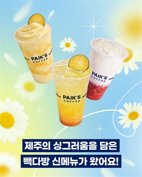 G마켓 공식 인스타그램 이벤트🎁 코앞으로 다가온 발렌타인데이💟 달달한 할인이 왔어요 사랑을 담은 선물은 G마켓에서 준비하기💘23~29 🎊끝장세일 발렌타인데이