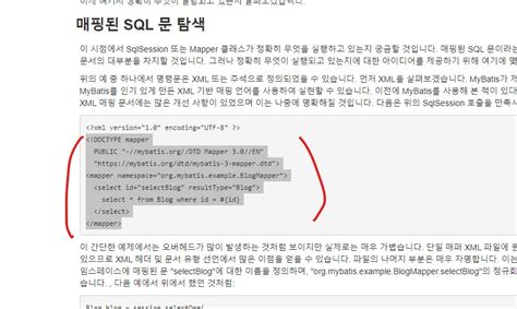 Jspservlet Jstl Maven Lombok 세팅 및 적용방법