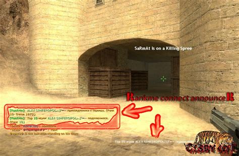 Плагины для сервера Css Sourcemod Страница 5