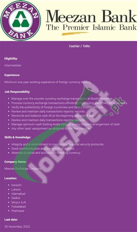 Meezan Bank Cashier Jobs 2023 Online Apply Last Date