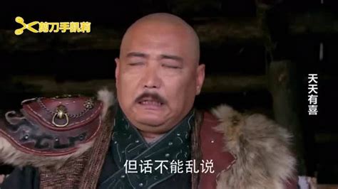 盘点男人生娃爆笑瞬间，假如男人会怀孕，妈妈是不是就轻松多了高清1080p在线观看平台腾讯视频