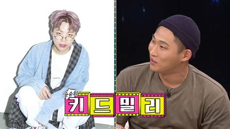 ‘비디오스타 카리스마 래퍼 스윙스 여자친구 임보라 앞에만 서면 혀가 반 토막