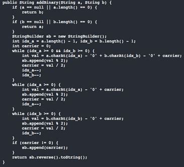 每日一练 Data Scientist Business Analyst Leetcode 面试题 1505 Given the