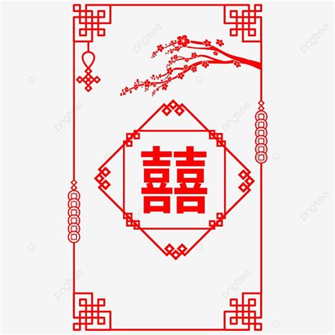 中國風古典底紋 向量 古典 底紋 紋理向量圖案素材免費下載，png，eps和ai素材下載 Pngtree