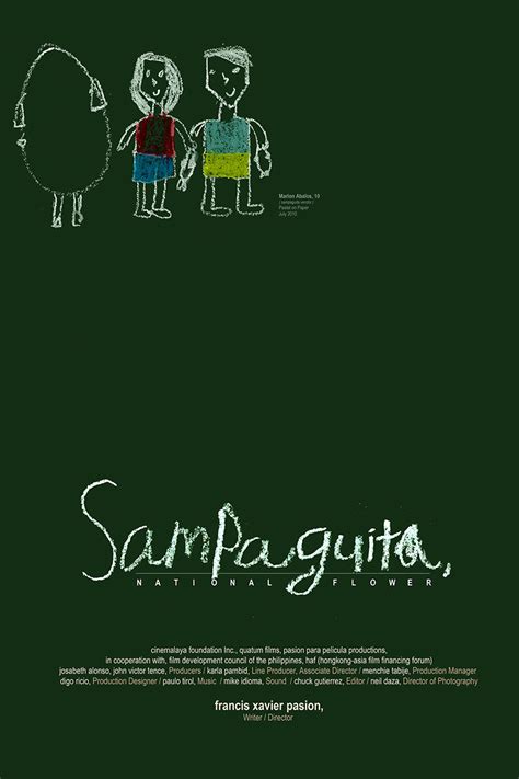 Sampaguita National Flower Cinemalaya