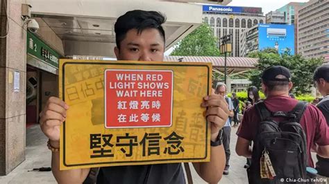 零八宪章 客座评论：国安法3年的香港故事