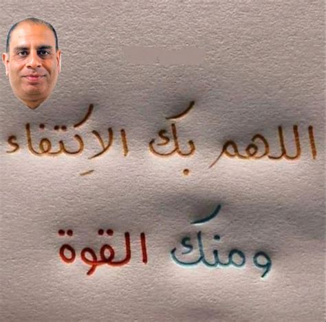 Opentowork Job Hotels Ahmed A S