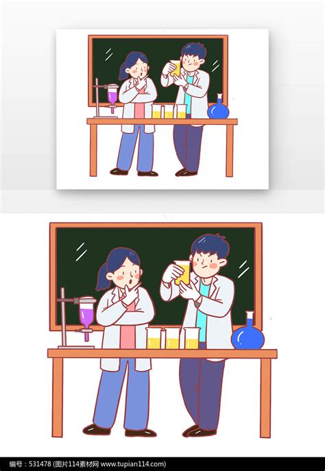 卡通科学实验学生试管试剂图片114