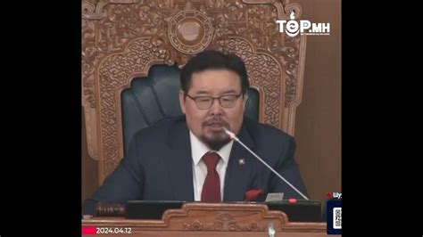 Г Занданшатар Үндсэн хуулийн нэмэлт өөрчлөлтийн дагуу иргэдээс санал авч хуулийг баталдаг