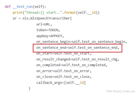 Python实时语音转文字demo阿里云语音识别api阿里语音转文字api Csdn博客 Python实时语音转文字demo阿里云语音识别api阿里语音转文字api Csdn博客
