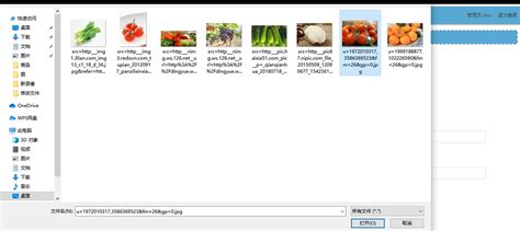 Springboot计算机毕业设计电商平台设计与实现jr008（程序源码数据库调试部署开发环境）带论文文档1万字以上，文末可获取，系统界面在最后面 Csdn博客