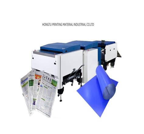 Offset Printing Ctcp Printing Plate Fast Exposing Ctcp Plates Ctcp