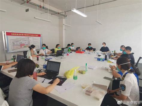 截至9月18日24时，北京化工大学2424名解离师生安全返校 南口 北京市 陈媛媛