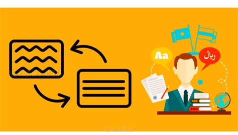 ترجمة احترافية من اللغة العربية الى اللغة الانجليزية والعكس خمسات