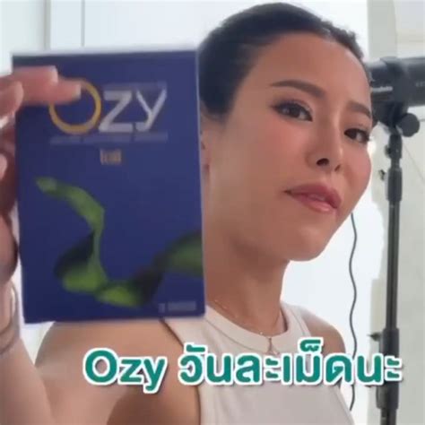 Ozy แท้ พร้อมส่ง ️ozy ️ โอซีหนิง ปณิตา Ozyหนิง โอซีหนิง โอซีพี่หนิง