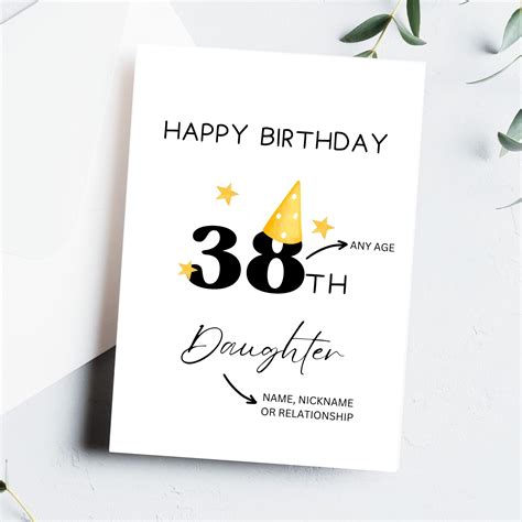 75th Birthday Card Party Hat And Stars 75 Birthday Card 75th Card For