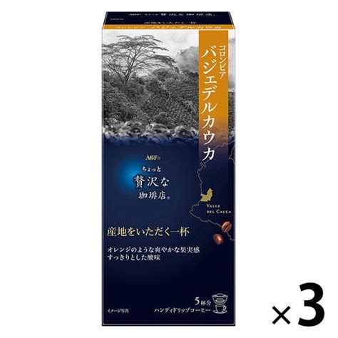 Drip 커피아지노모토agf 조금 호화로운인 커피점 핸디 Drip 콜롬비아 바지데루카우카 1세트15 포 재팬스토어