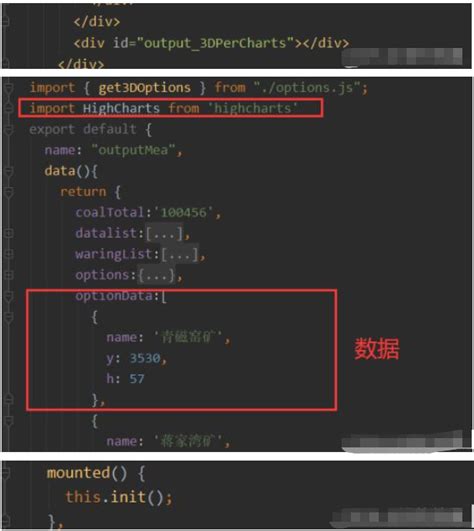 vue如何实现 D环形图效果 开发技术 亿速云