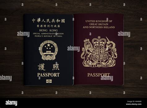 Hong Kong 16th Jan 2017 The Picture Shows The Hong Kong Hksar Passport And The British