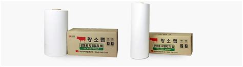 여기에마켓 제품 대정화학공업주