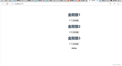第三方组件element ui element 收藏 csdn博客