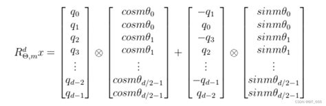 LLM Qwen B LoRA 训练与推理实战