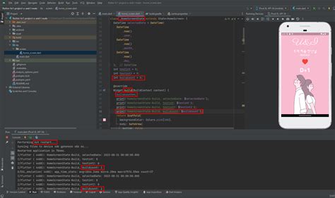 안녕하세요 Hot Restart를 하면 Homescreenst 인프런 커뮤니티 질문and답변