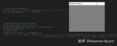 4opengl，背面剔除，ebo，线框模式 知乎