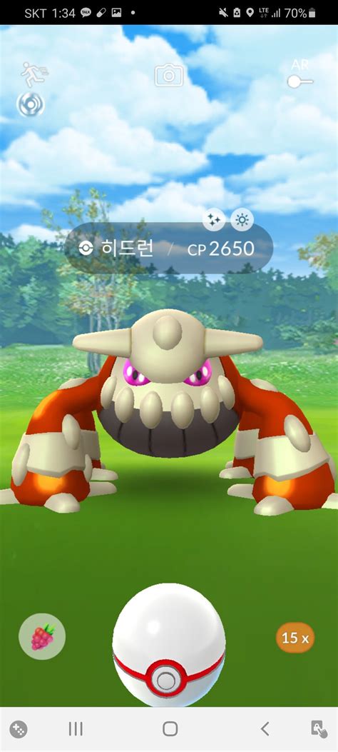 첫 전설 이로치 포켓몬 에펨코리아