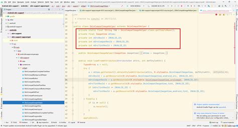 换肤框架android Skin Support问题记录skin Support 坑 Csdn博客