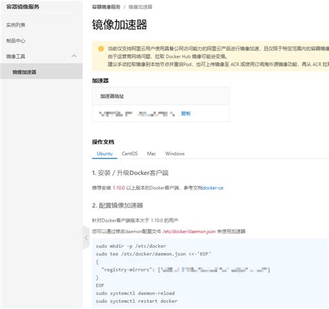 Docker部署若依 Vue前后端分离项目（从0到1保姆级教程）docker部署若依前后端分离 Csdn博客