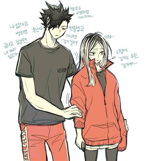 ㄱ 쿠로켄ts는 사랑이여 인스티즈 캐릭터 일러스트 만화책 그림 영화 포스터