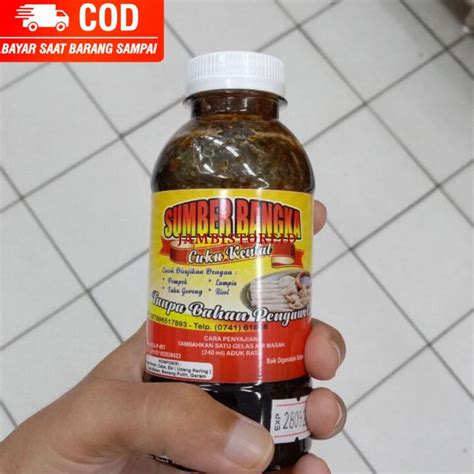 Jual Jambistoreid Cuko Pempek Cuka Kuah Kental 1kg Asli Gula Aren