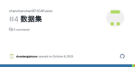 数据集 Issue chanchanchan ICAFusion GitHub