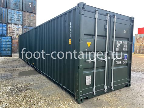 Купить контейнер 40 футов Dc новый Фут