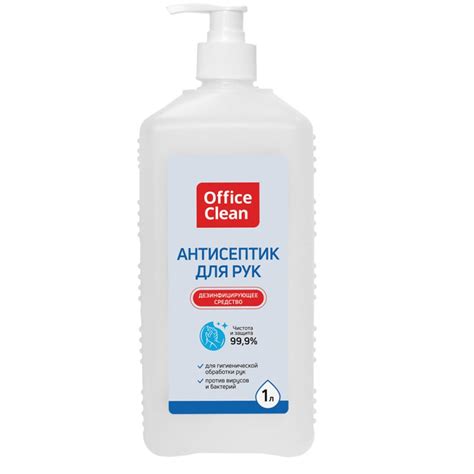 Антисептик для рук OfficeClean 1 л, с дозатором 317196 - выгодная цена ...