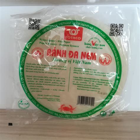 Оризови кори 37 40бр 250гр Здравен Свят