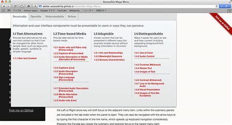 Jqueryプラグインでメガメニューを実装できる「accessible Mega Menu」 Bl6jp